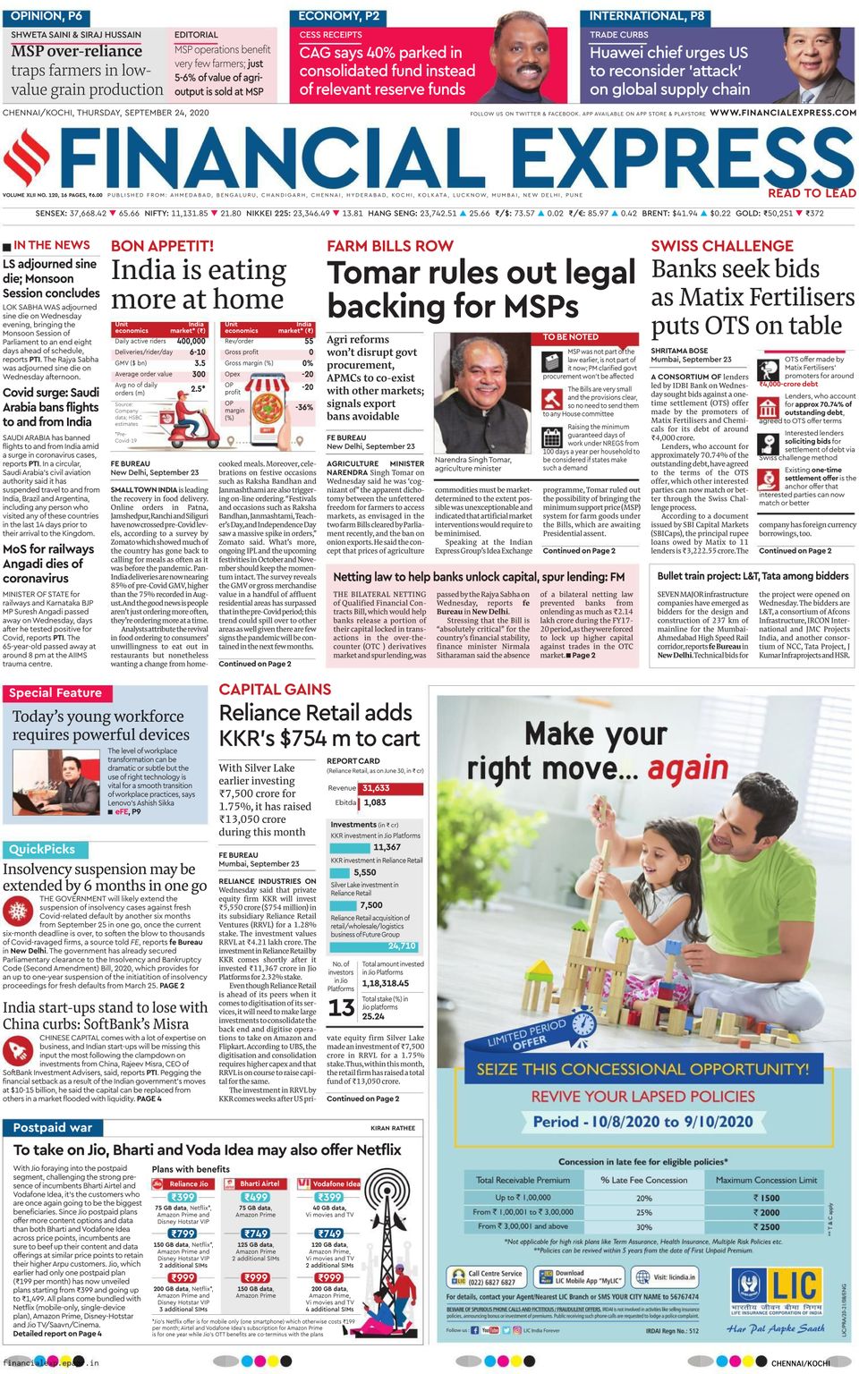 Get digital access to Financial Express Chennai - September 24, 2020 ...
