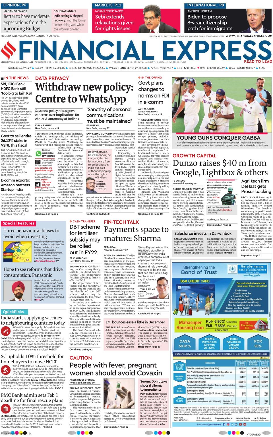 Get digital access to Dinamani Tiruchy - January 20, 2021 issue ...