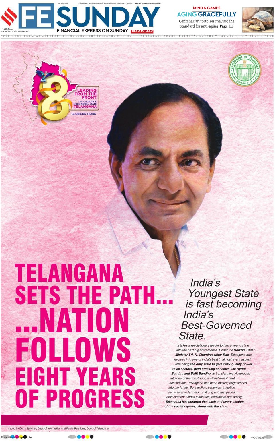 Sunday Lankadeepa-July 03, 2022 Newspaper - Get your Digital Subscription