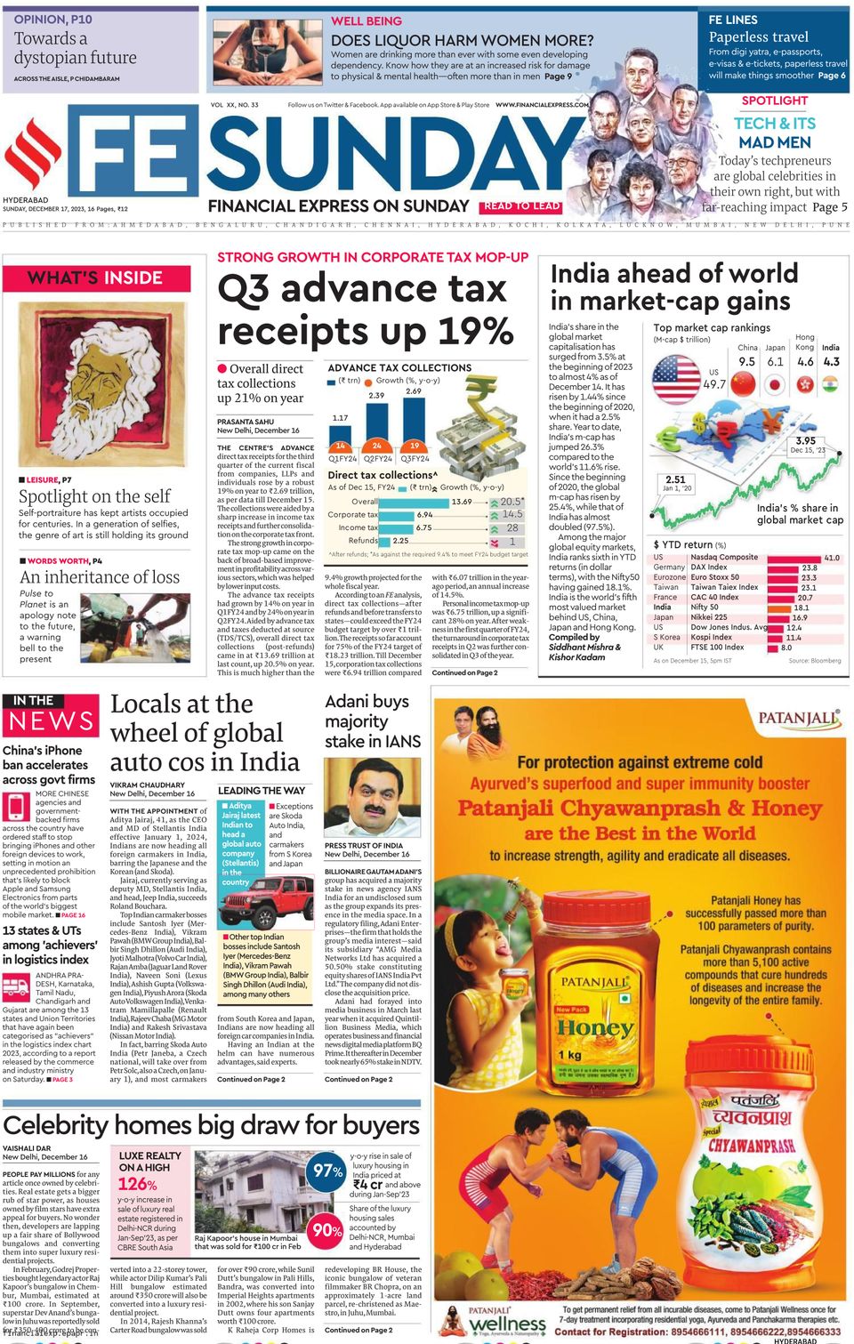 Financial Express Hyderabad Newspaper - Get your Digital Subscription