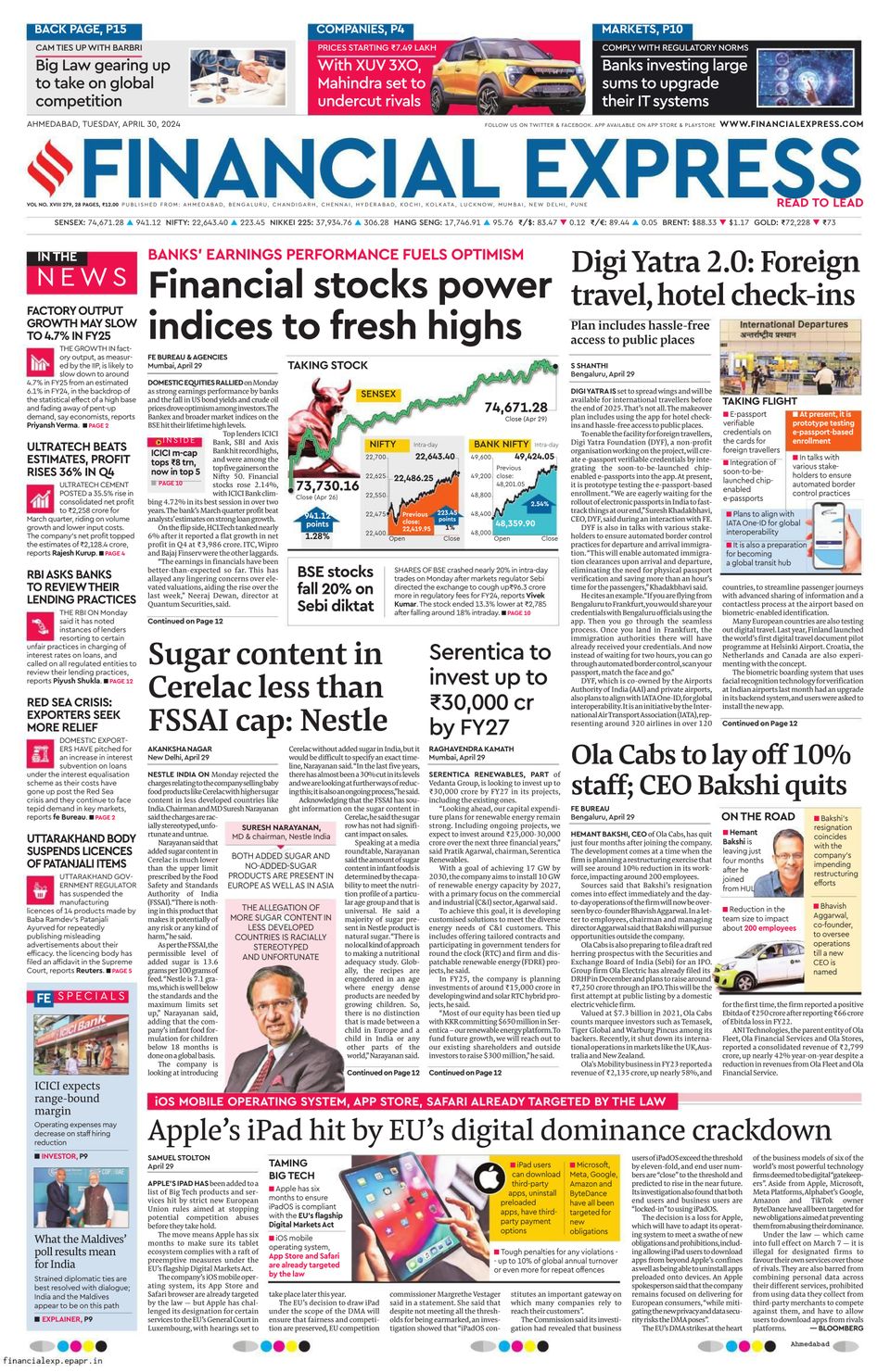 Financial Express Ahmedabad Newspaper - Get your Digital Subscription