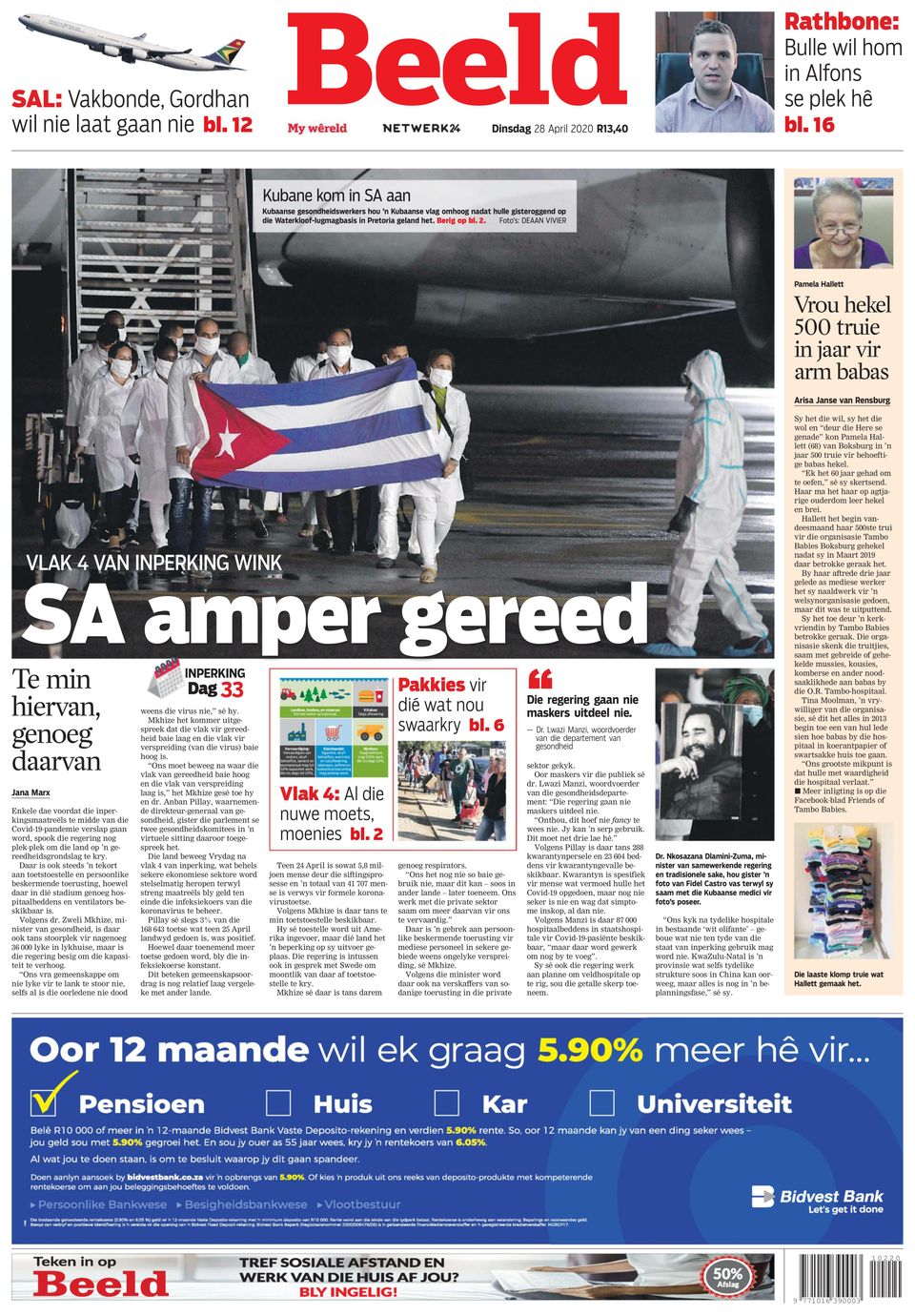 Beeld Newspaper - Get your Digital Subscription
