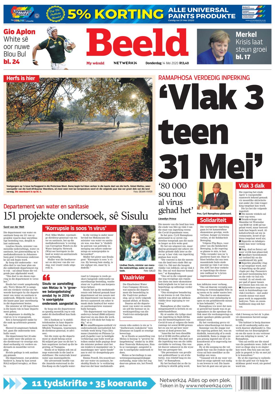 Get digital access to Beeld - May 14, 2020 issue | Magzter.com