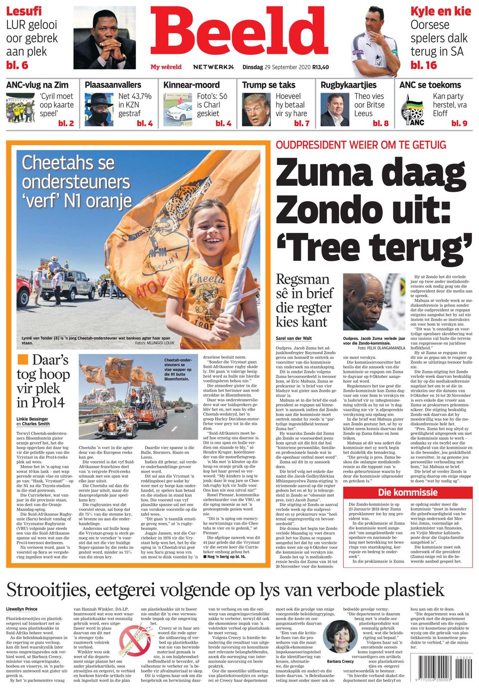 Get digital access to Beeld - September 29, 2020 issue | Magzter.com