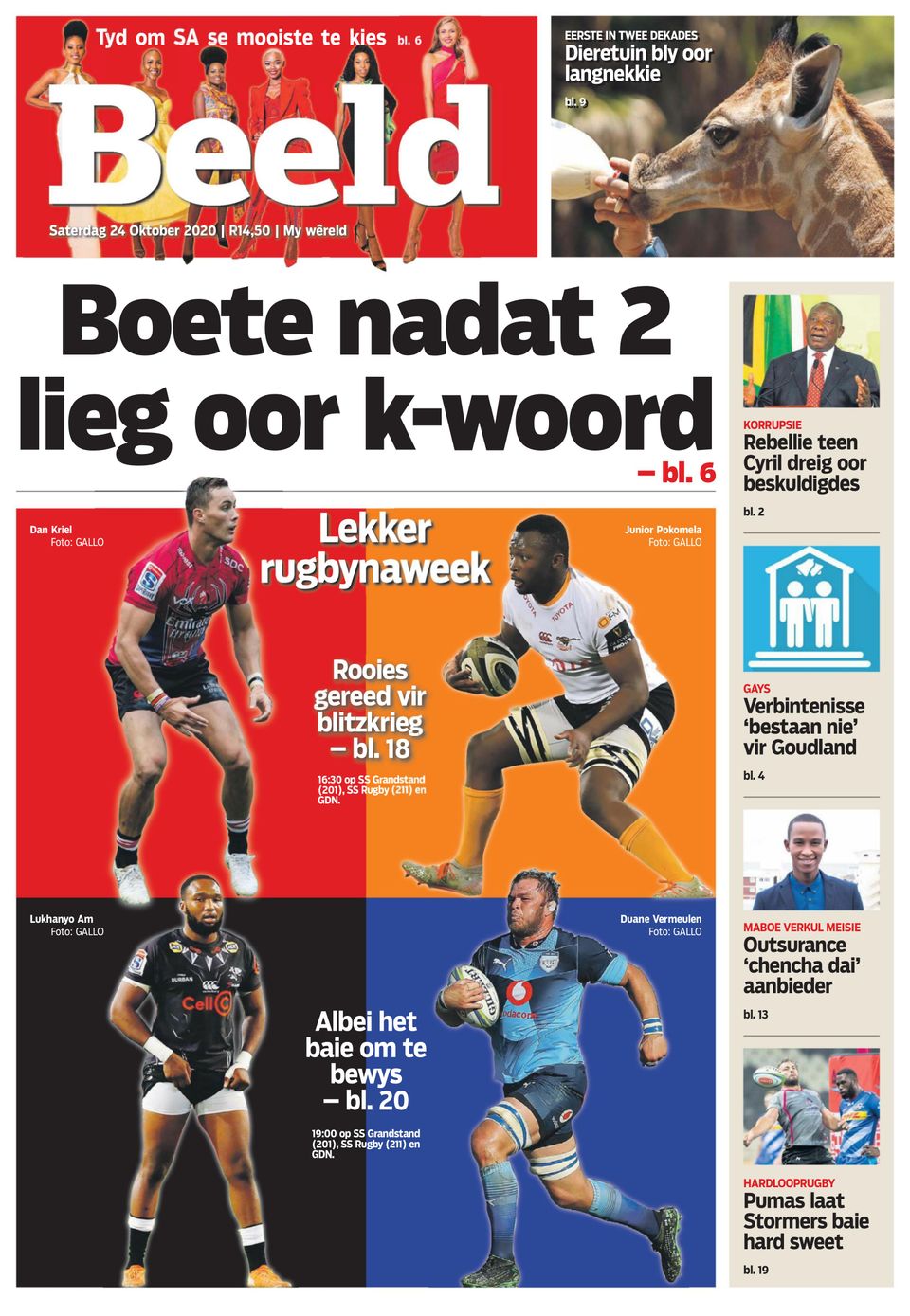 Get digital access to Beeld - October 24, 2020 issue | Magzter.com