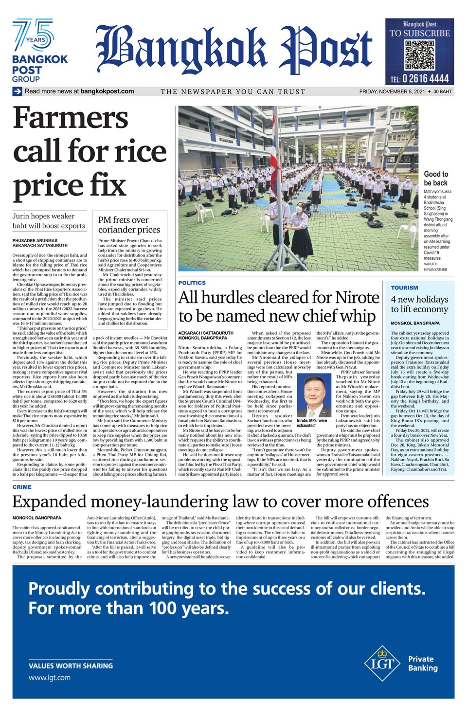 Get digital access to Bangkok Post - November 05, 2021 issue | Magzter.com