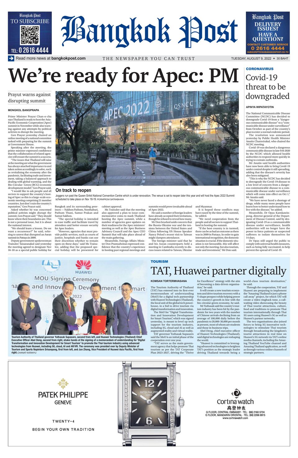 Bangkok Post-August 09, 2022 Newspaper - Get your Digital Subscription