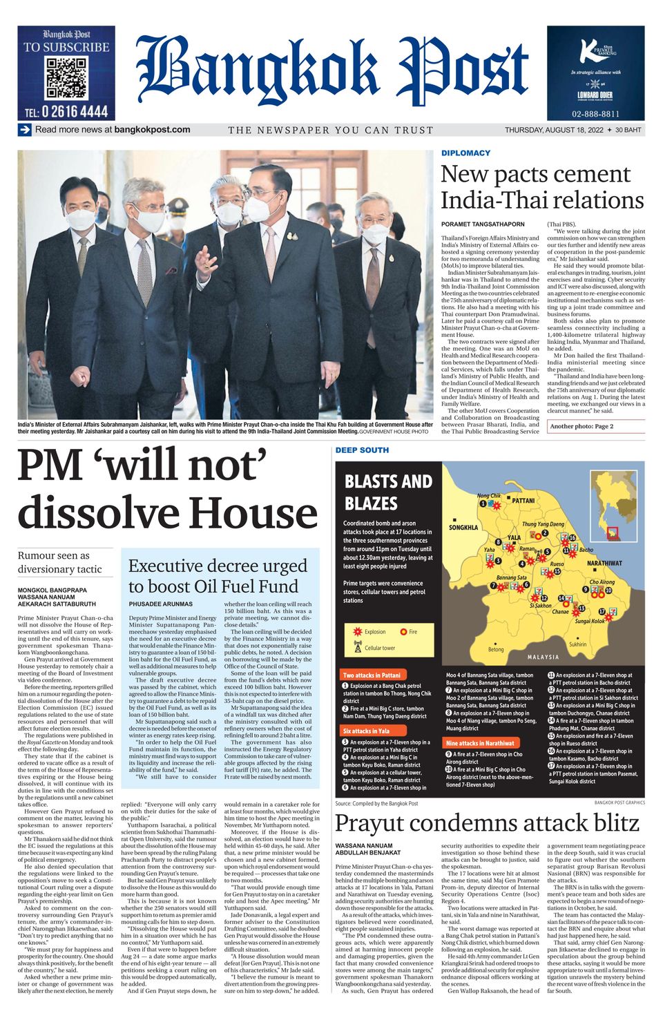 Bangkok Post-August 18, 2022 Newspaper - Get your Digital Subscription