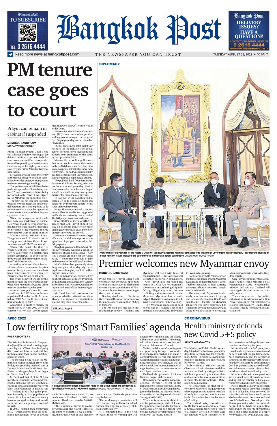 Get digital access to Bangkok Post - August 23, 2022 issue | Magzter.com