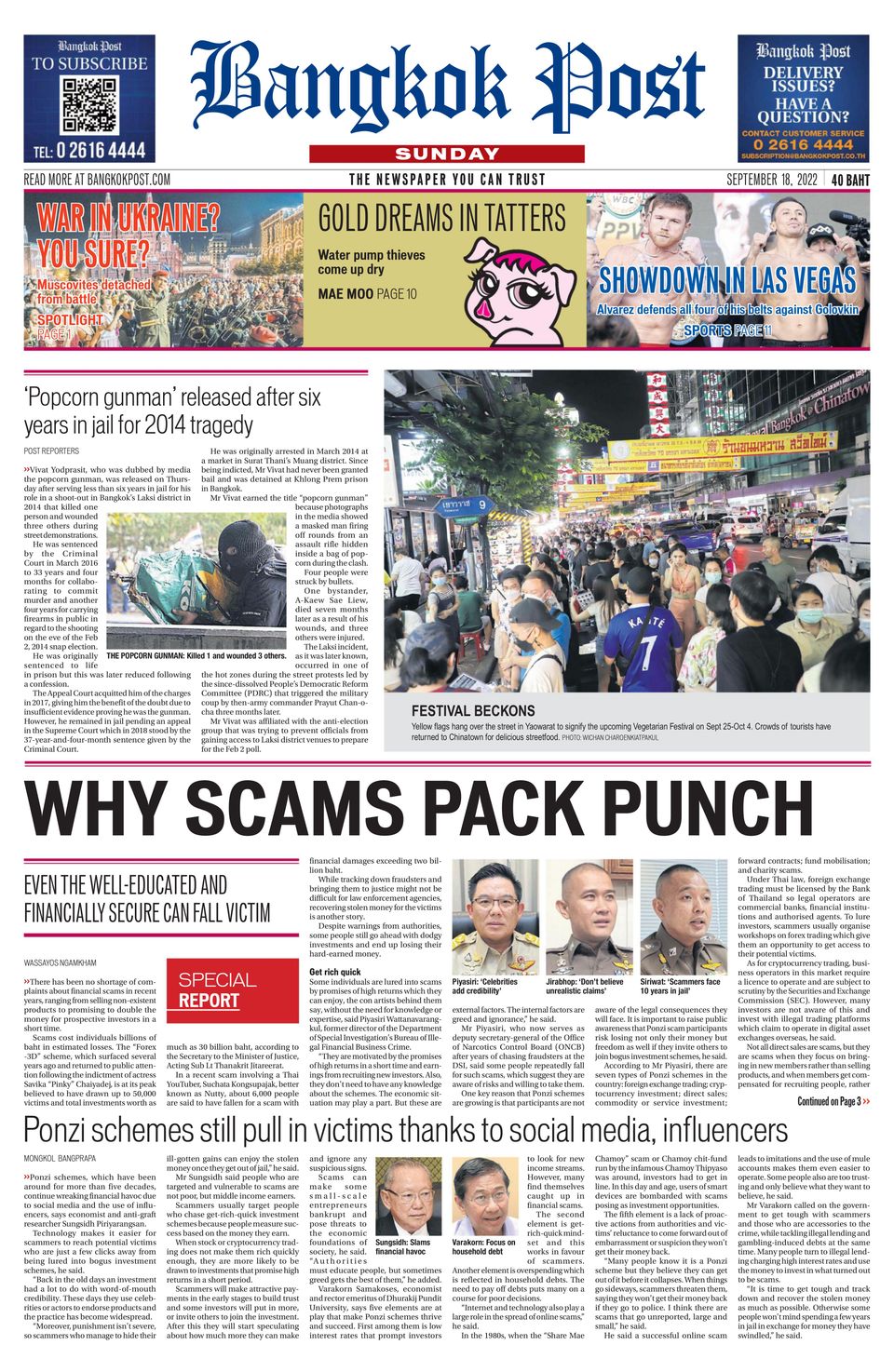 Bangkok Post-September 18, 2022 Newspaper - Get your Digital Subscription