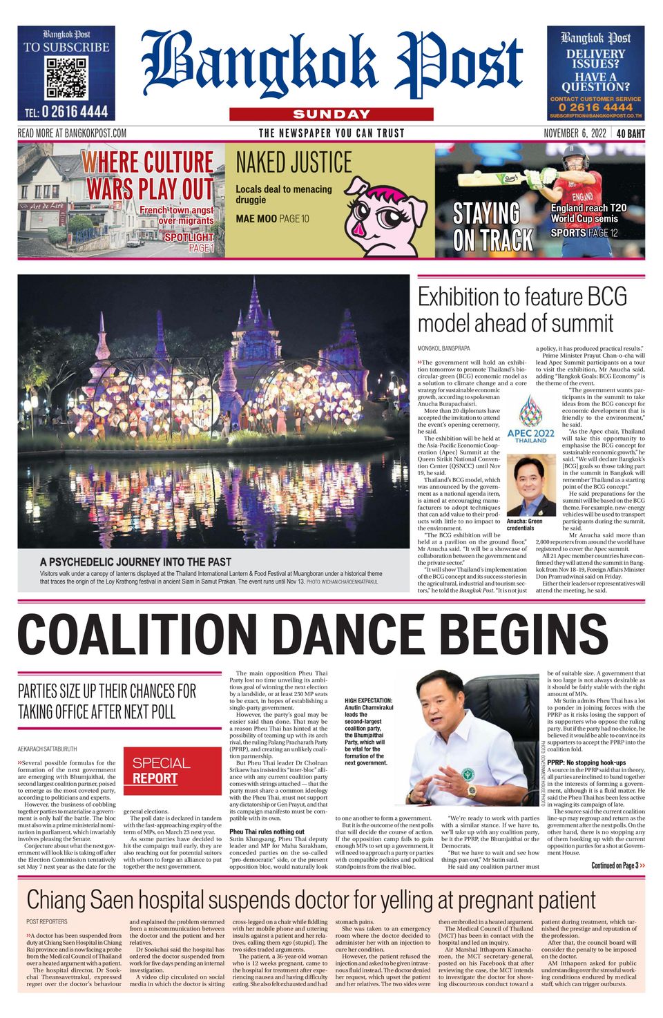 Get digital access to Bangkok Post - November 06, 2022 issue | Magzter.com