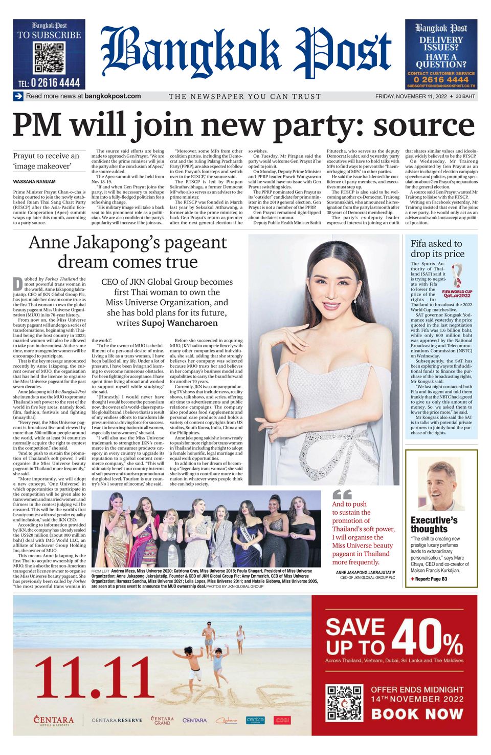 Get digital access to Bangkok Post - November 11, 2022 issue | Magzter.com