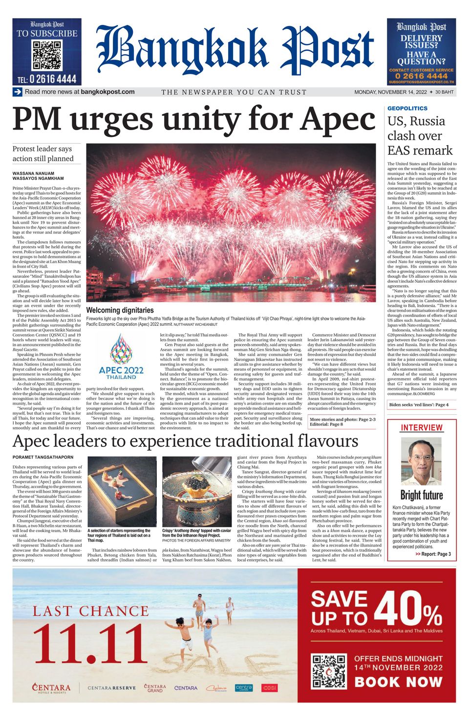 Get digital access to Bangkok Post - November 14, 2022 issue | Magzter.com