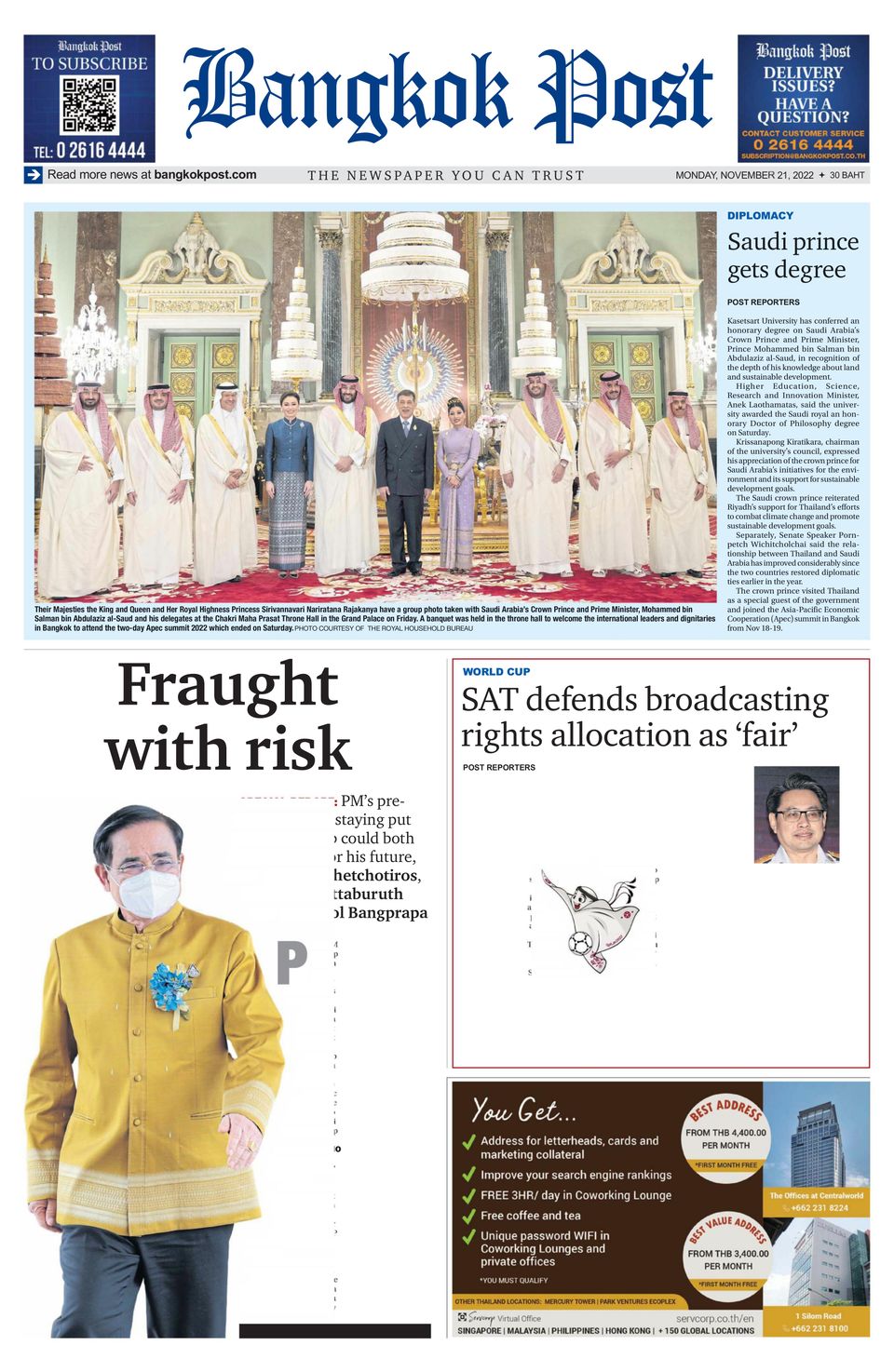 Get digital access to Bangkok Post - November 21, 2022 issue | Magzter.com
