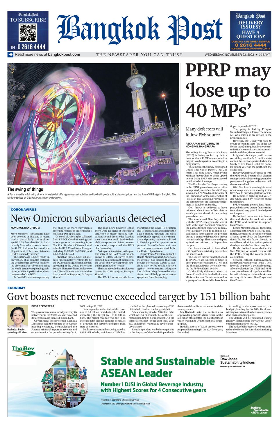 Get digital access to Bangkok Post - November 23, 2022 issue | Magzter.com