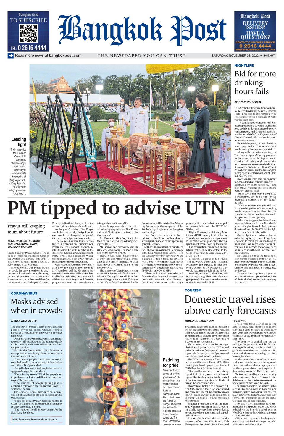 Get digital access to Bangkok Post - November 26, 2022 issue | Magzter.com