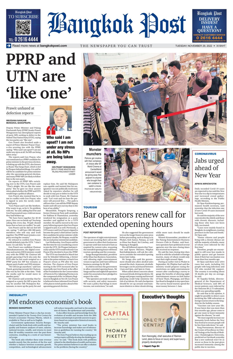 Bangkok Post-November 29, 2022 Newspaper - Get your Digital Subscription
