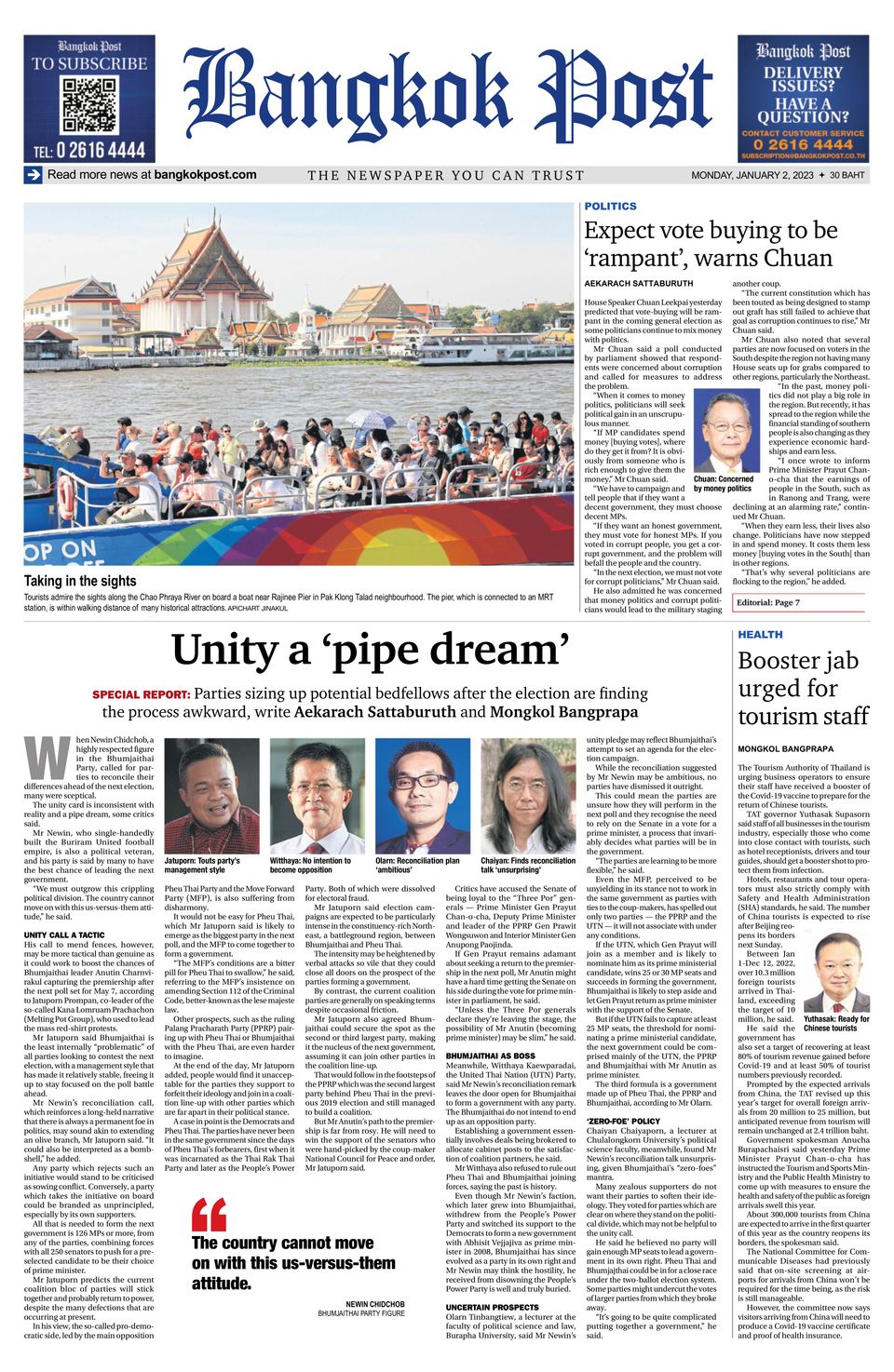 Get digital access to Bangkok Post - January 02, 2023 issue | Magzter.com