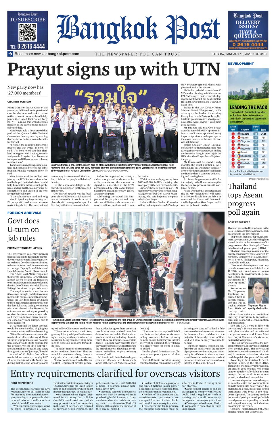 Get digital access to Bangkok Post - January 10, 2023 issue | Magzter.com