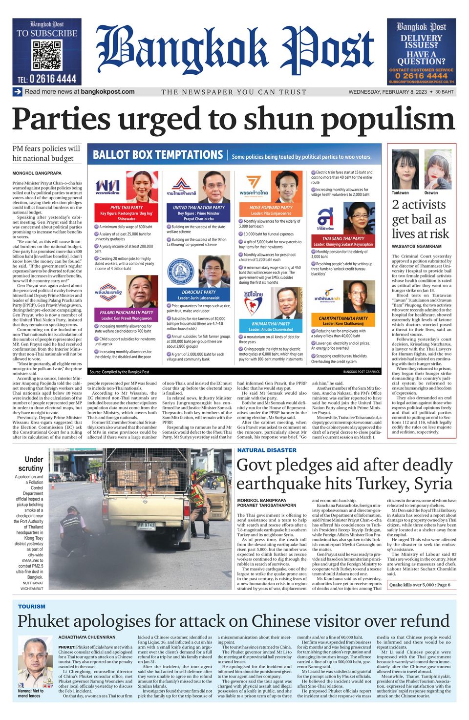 Get digital access to Bangkok Post - February 08, 2023 issue | Magzter.com