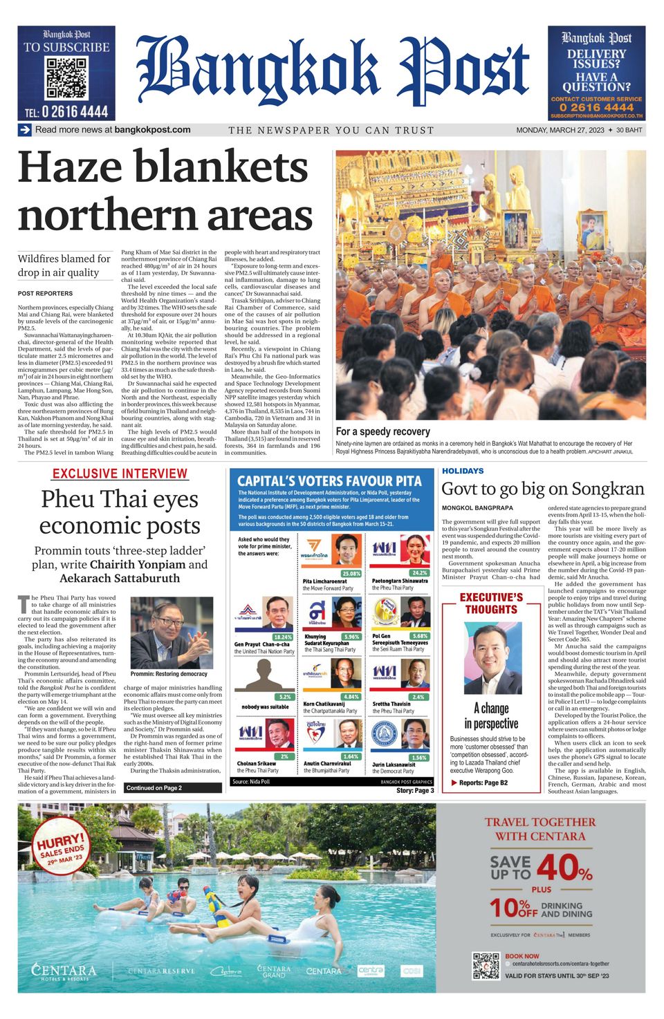 Get digital access to Bangkok Post - March 27, 2023 issue | Magzter.com