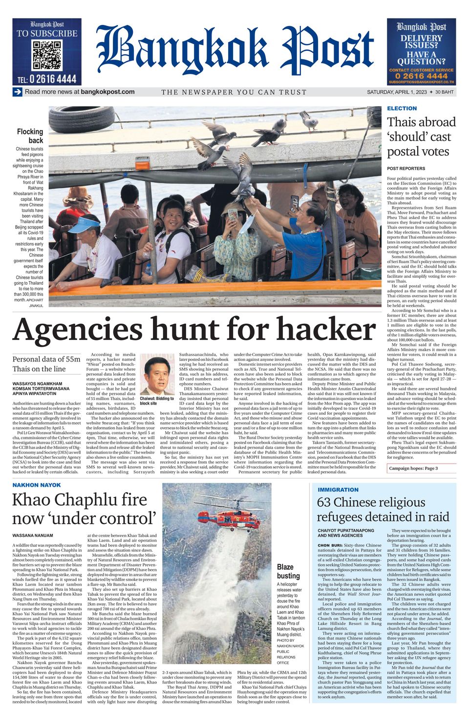 Get digital access to Bangkok Post - April 01, 2023 issue | Magzter.com