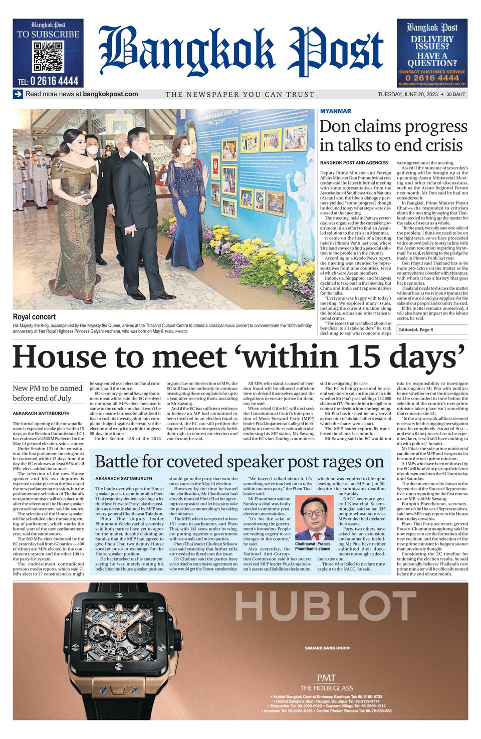 Get digital access to Bangkok Post - June 20, 2023 issue | Magzter.com