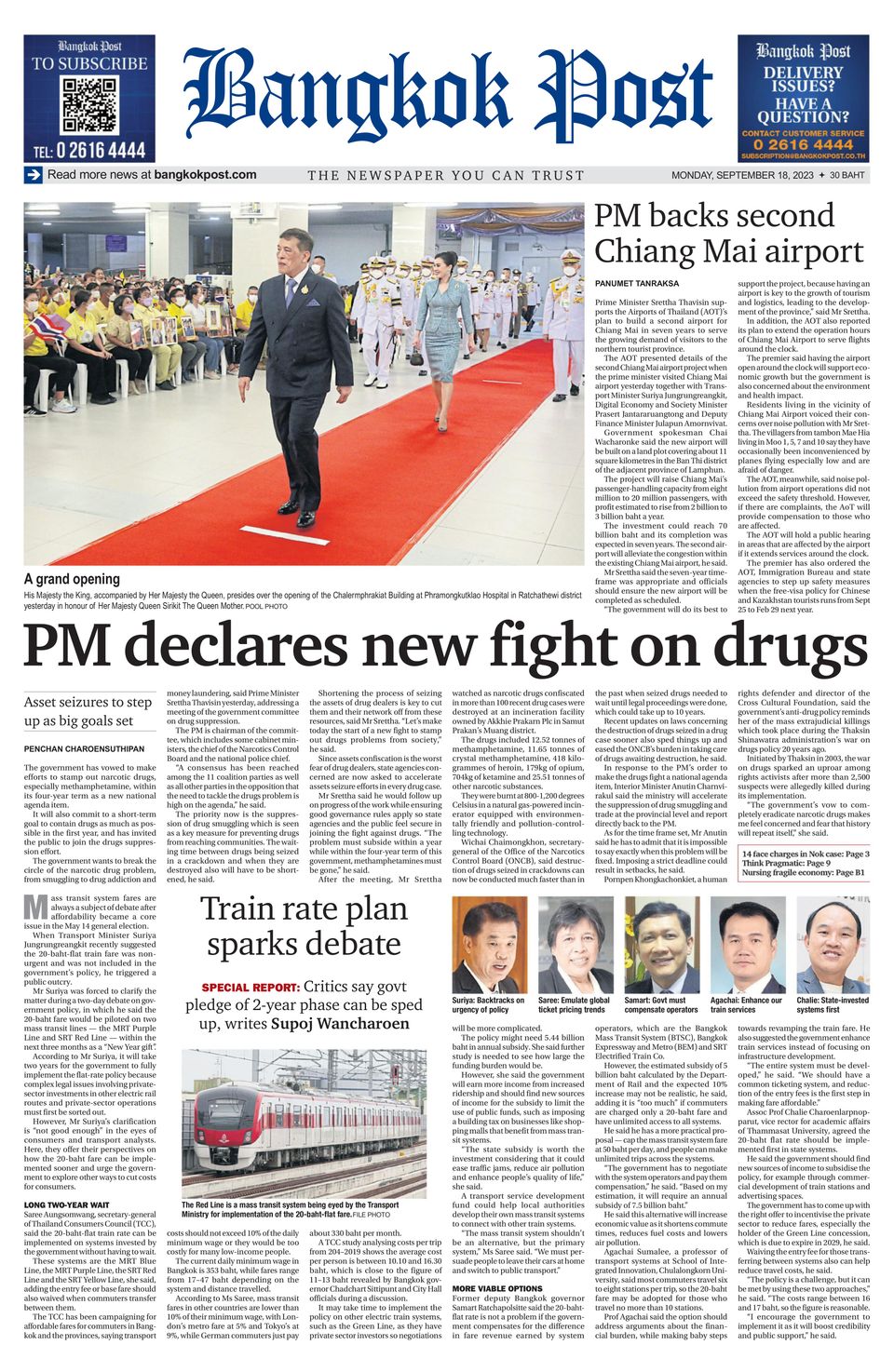 Get digital access to Bangkok Post - September 18, 2023 issue | Magzter.com