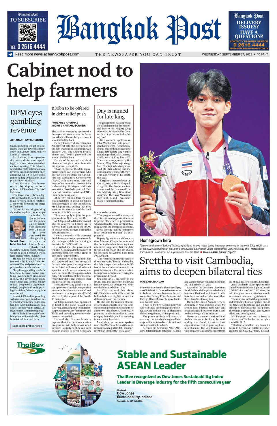 Get digital access to Bangkok Post - September 27, 2023 issue | Magzter.com