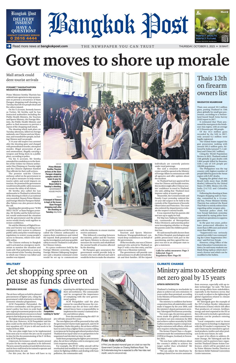 Get digital access to Bangkok Post - October 05, 2023 issue | Magzter.com