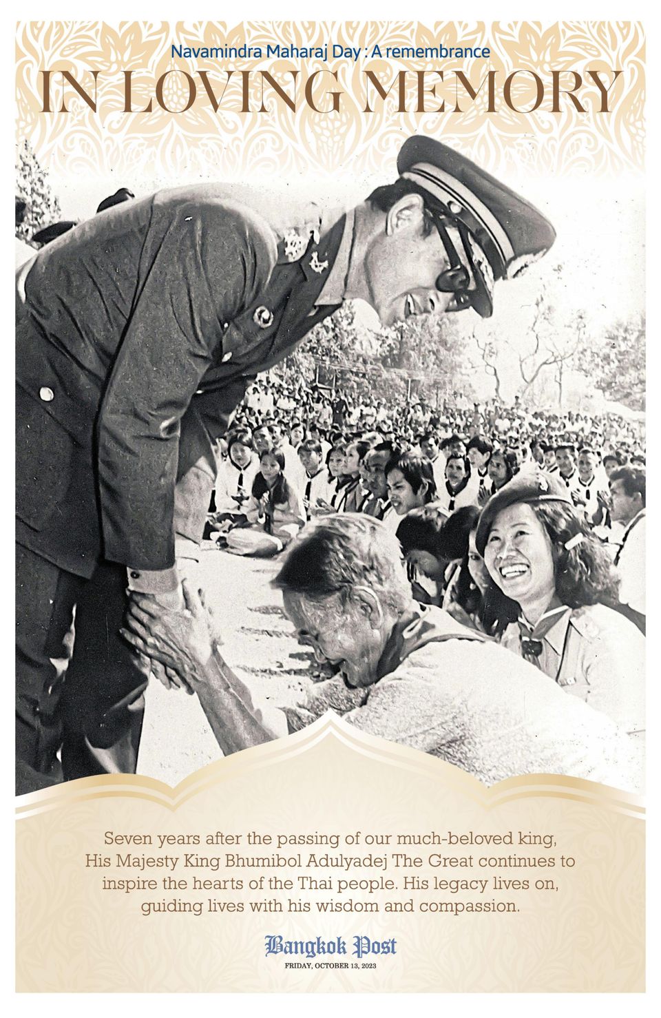 Get digital access to Bangkok Post - October 13, 2023 issue | Magzter.com