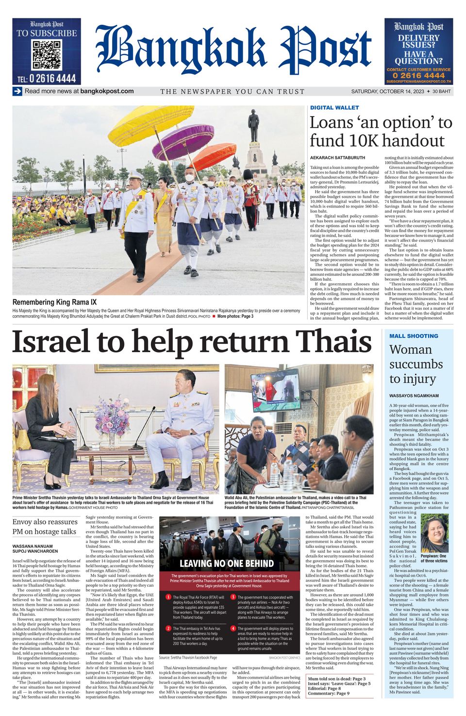 Get digital access to Bangkok Post - October 14, 2023 issue | Magzter.com