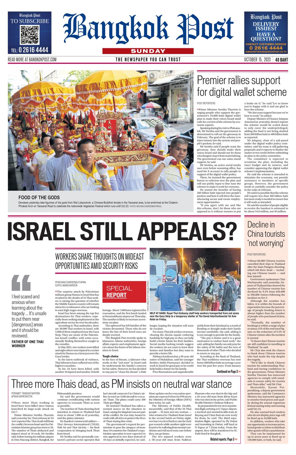 Get digital access to Bangkok Post - October 15, 2023 issue | Magzter.com