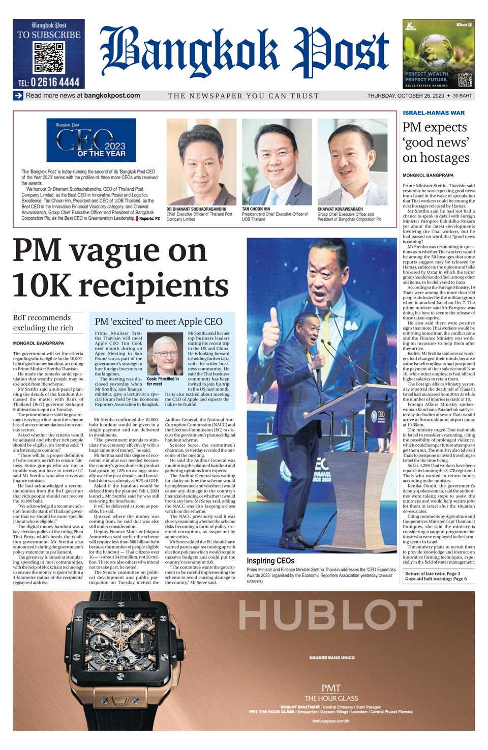 Get digital access to Bangkok Post - October 26, 2023 issue | Magzter.com