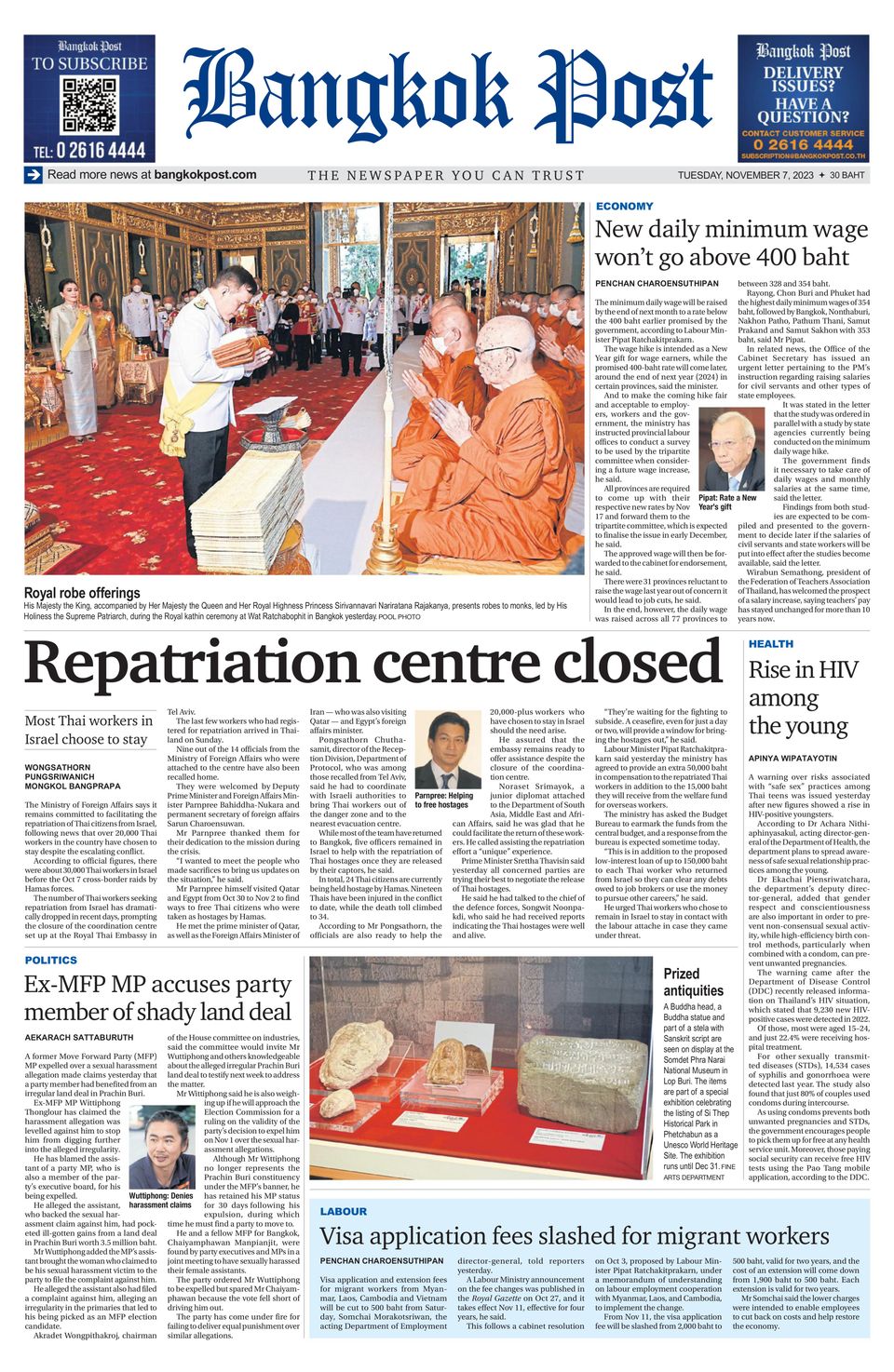 Get digital access to Bangkok Post - November 07, 2023 issue | Magzter.com