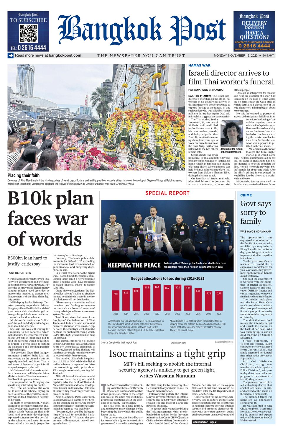 Get digital access to Bangkok Post - November 13, 2023 issue | Magzter.com