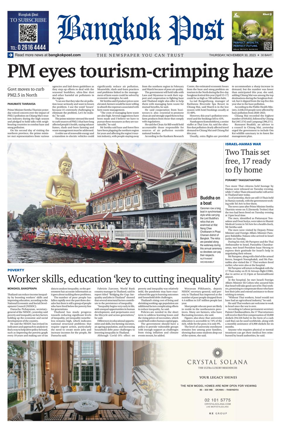 Get digital access to Bangkok Post - November 30, 2023 issue | Magzter.com