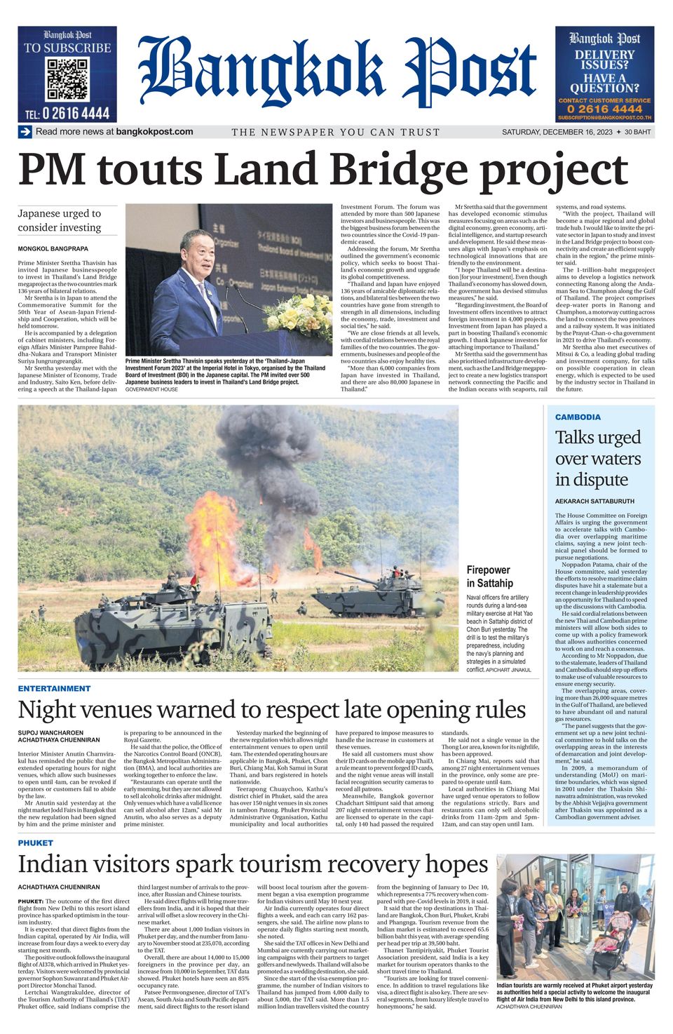 Get digital access to Bangkok Post - December 16, 2023 issue | Magzter.com