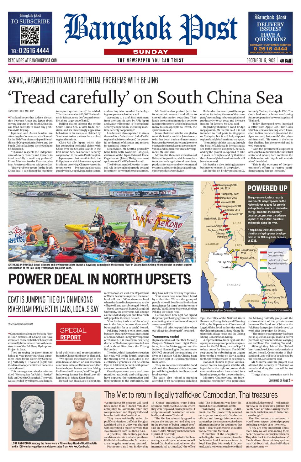 Get digital access to Bangkok Post - December 17, 2023 issue | Magzter.com