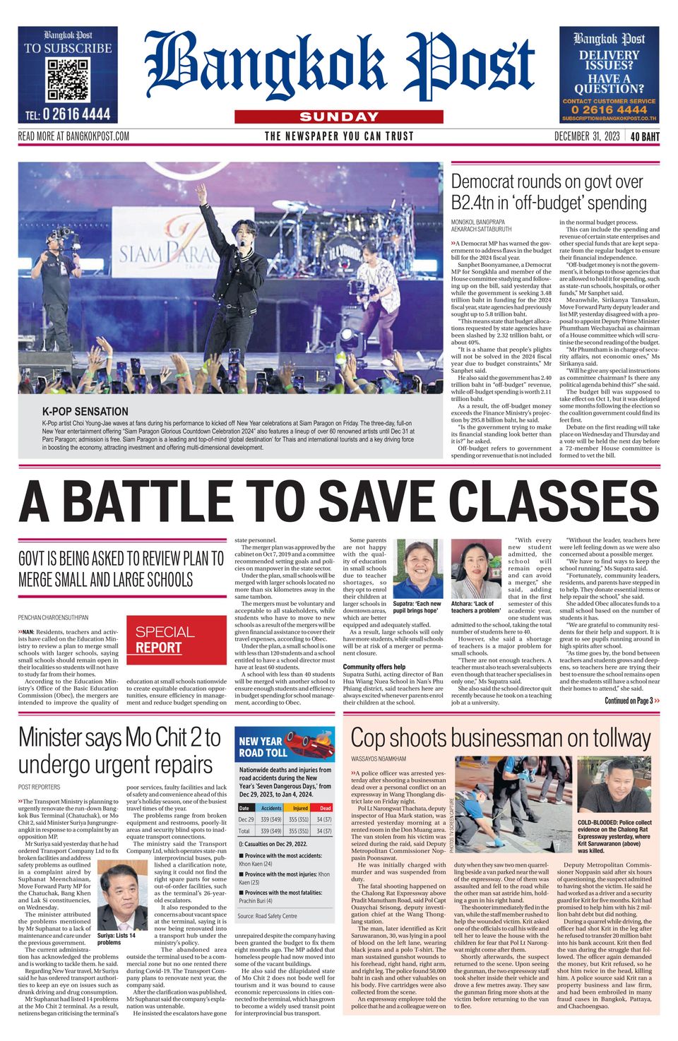 Get digital access to Bangkok Post - December 31, 2023 issue | Magzter.com