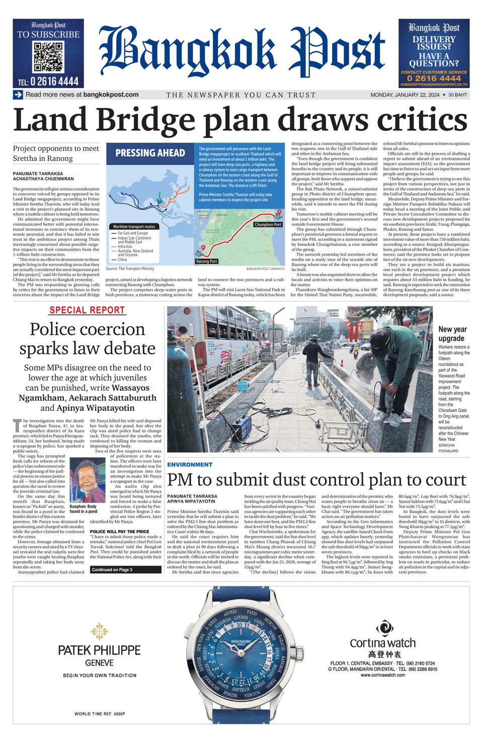 Get digital access to Bangkok Post - January 22, 2024 issue | Magzter.com