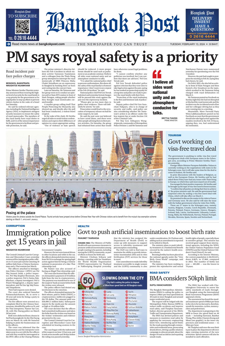 Get digital access to Bangkok Post - February 13, 2024 issue | Magzter.com