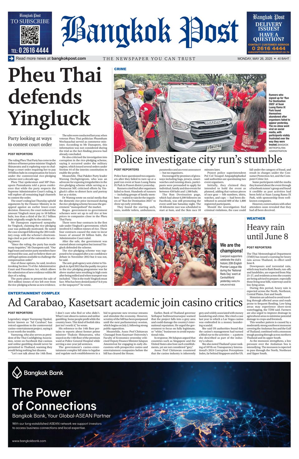 Get digital access to Bangkok Post - May 26, 2025 issue | Magzter.com