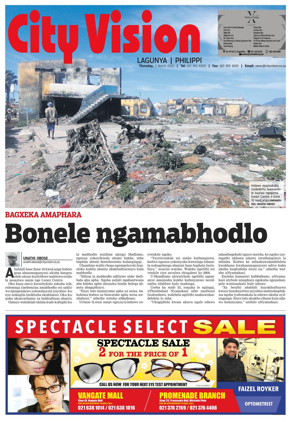 City Vision-March 03, 2022 Newspaper - Get your Digital Subscription