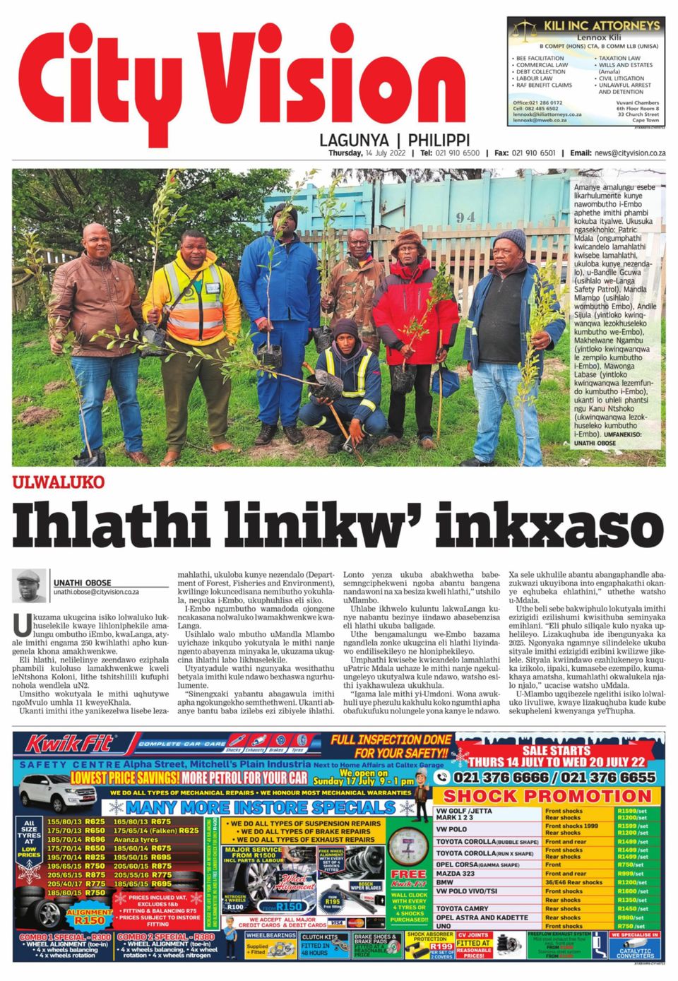 City Vision-July 14, 2022 Newspaper - Get your Digital Subscription