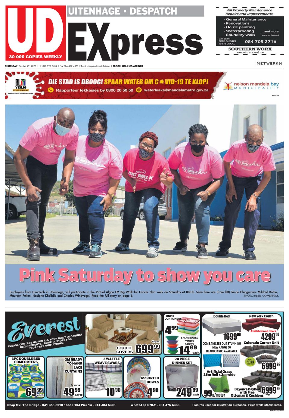 Get digital access to UD Express Newspaper | Magzter.com