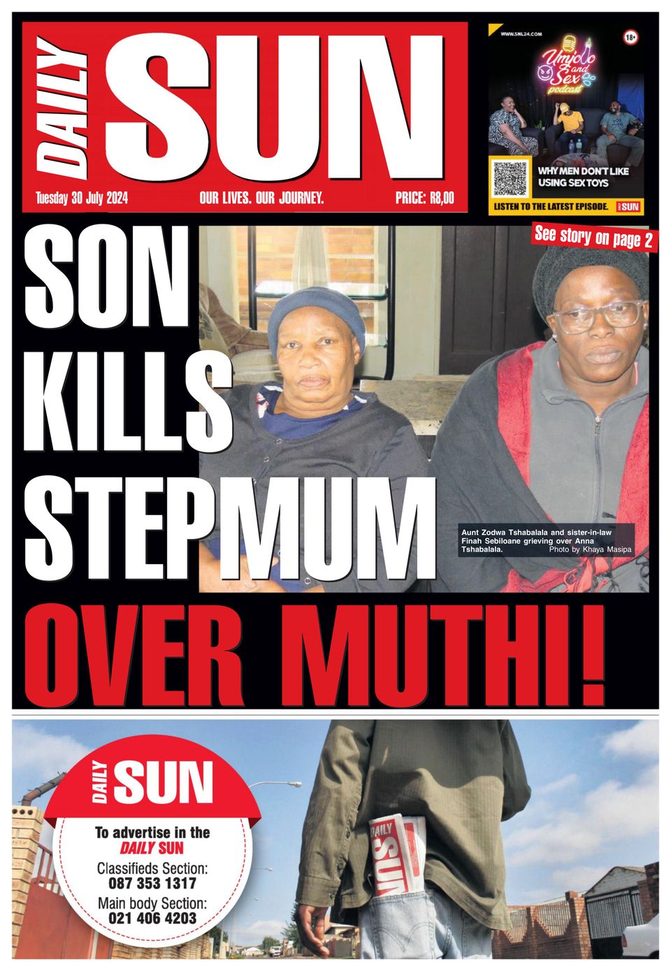 Get digital access to Daily Sun - July 30, 2024 issue | Magzter.com