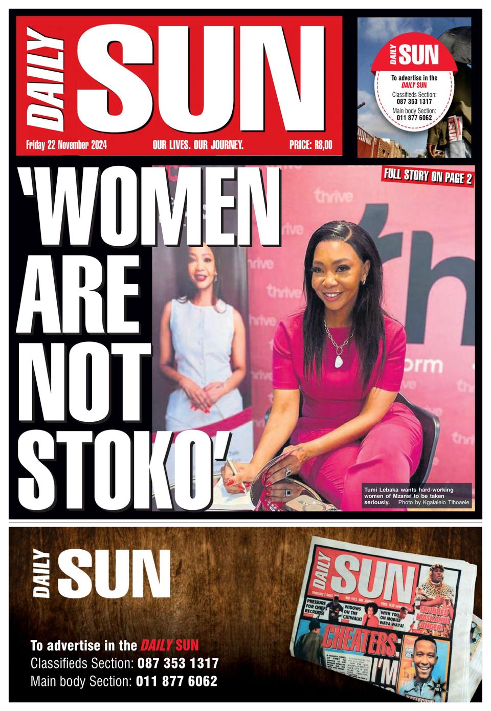 Get digital access to Daily Sun Newspaper | Magzter.com