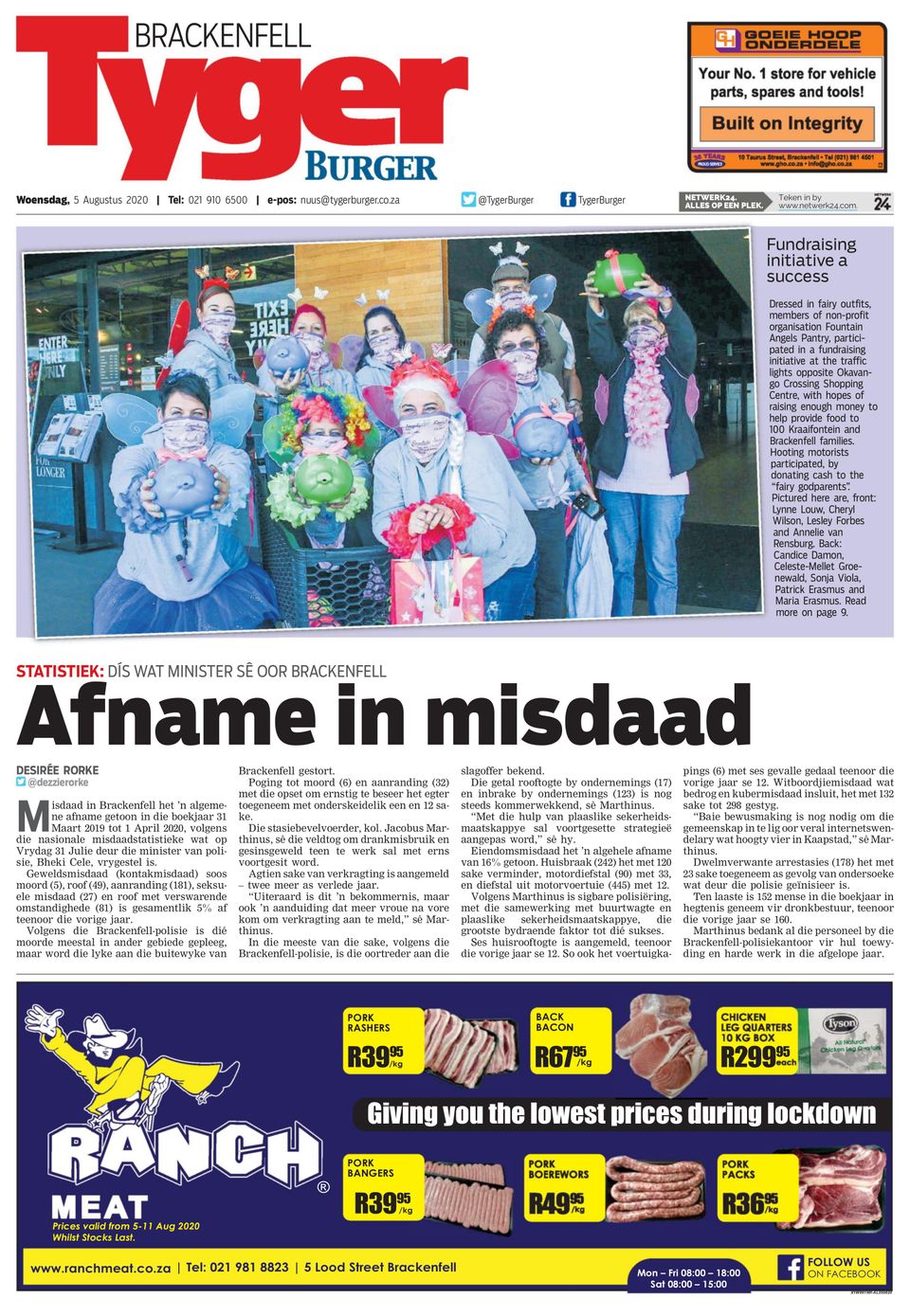 TygerBurger Brackenfell-August 05, 2020 Newspaper