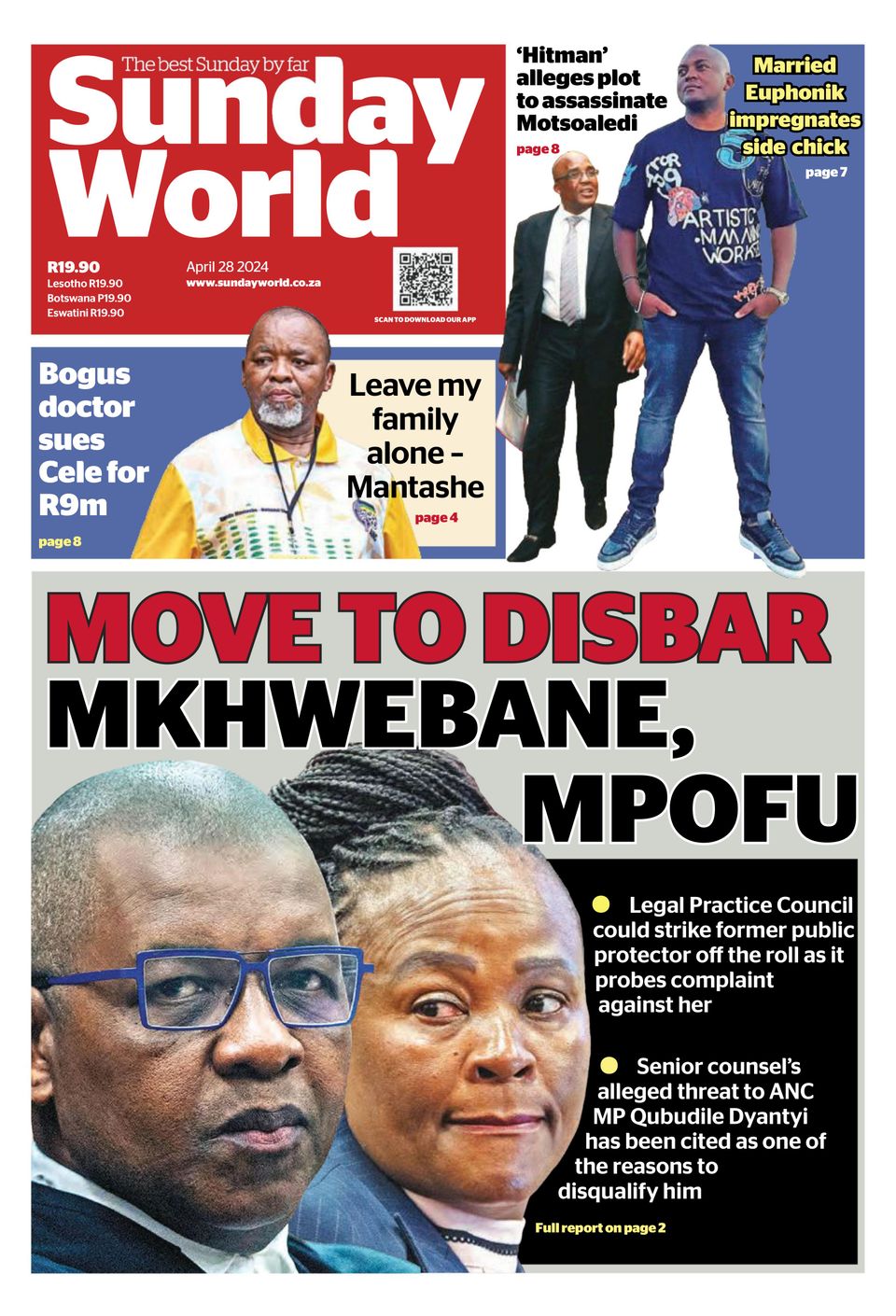 Sunday World Newspaper - Get your Digital Subscription